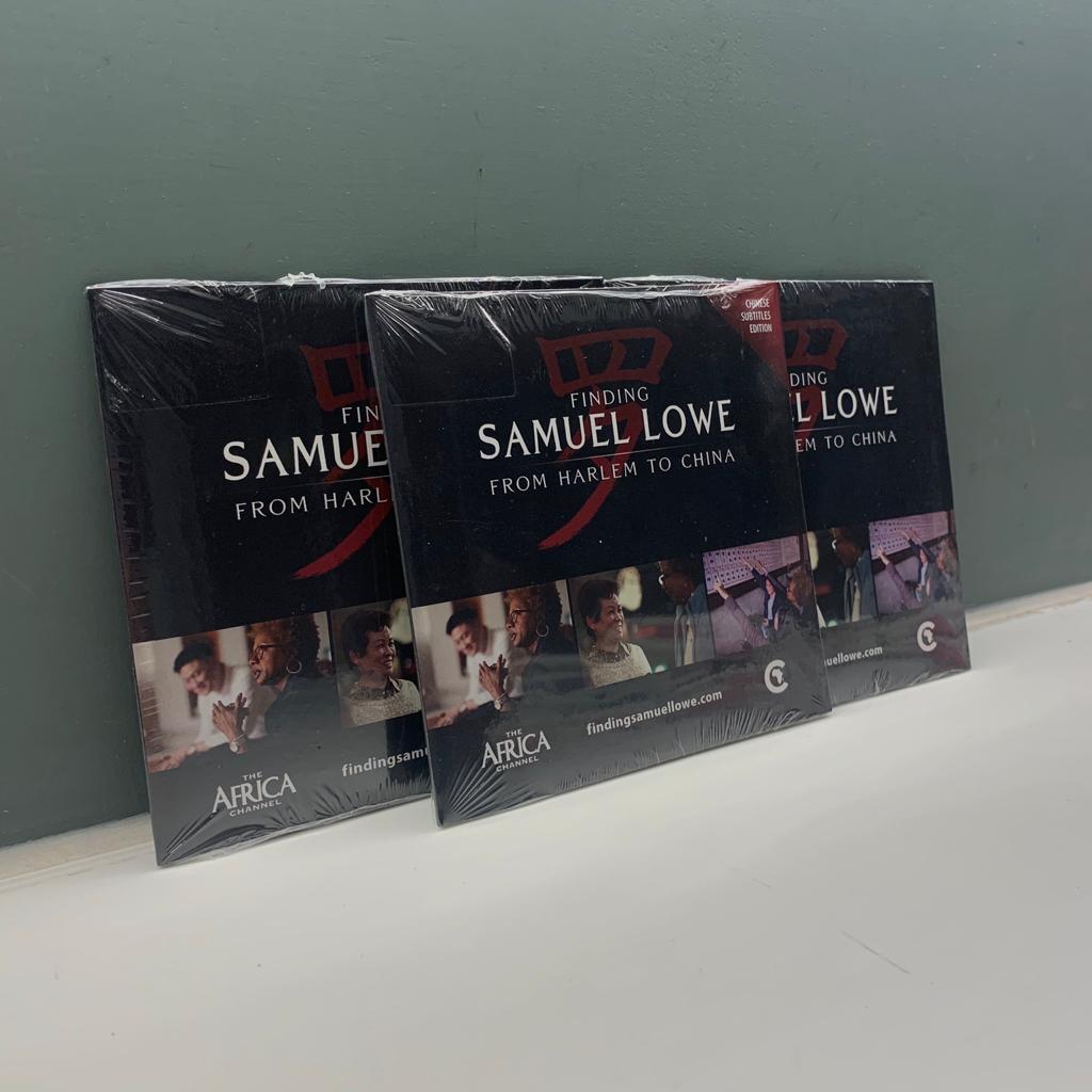 Finding Samuel Lowe: From Harlem to China – Asia Society Hong Kong Center