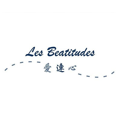 Les Beatitudes – Asia Society Hong Kong Center