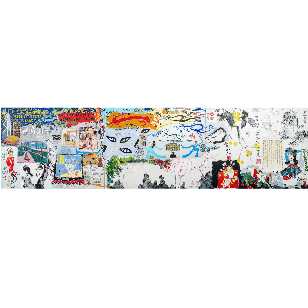 "Starry Starry Night – My Story" Tear-off Postcard – Asia Society Hong ...