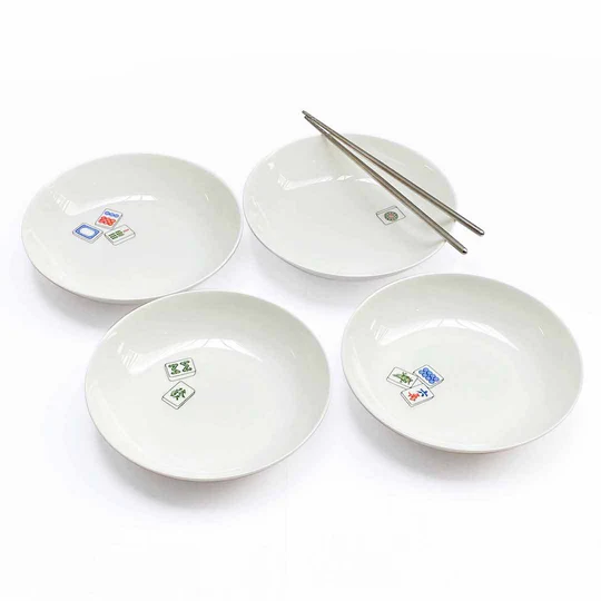 Mahjong Small Serving/Sharing Dish Set – Asia Society Hong Kong Center