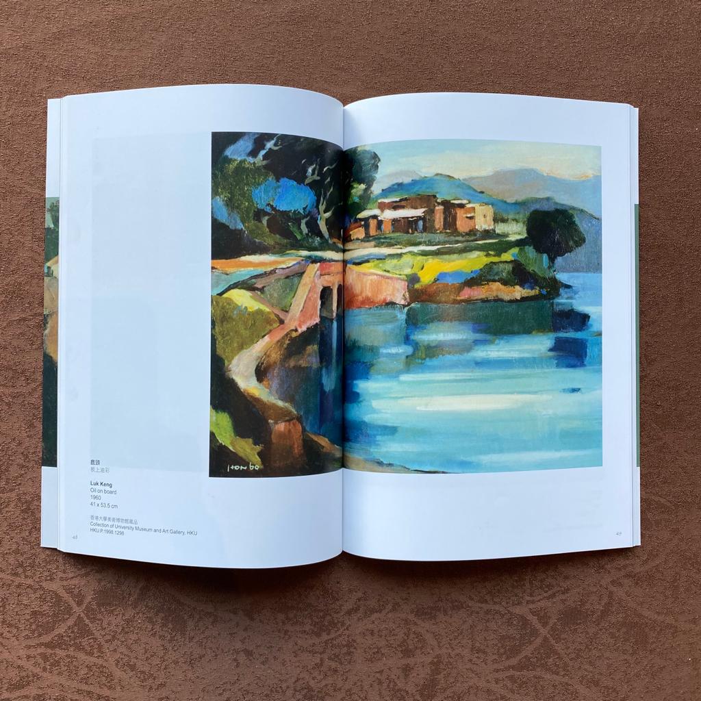 Hon Chi-fun Early Landscapes on Board 板上風景：韓志勳初期繪畫 – Asia Society Hong ...