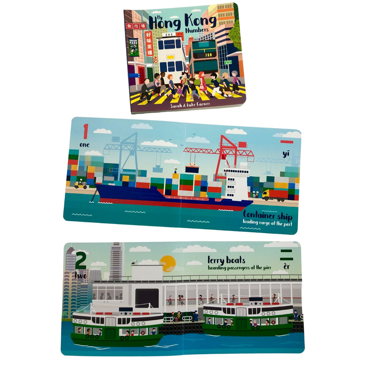 My Hong Kong Numbers – Asia Society Hong Kong Center