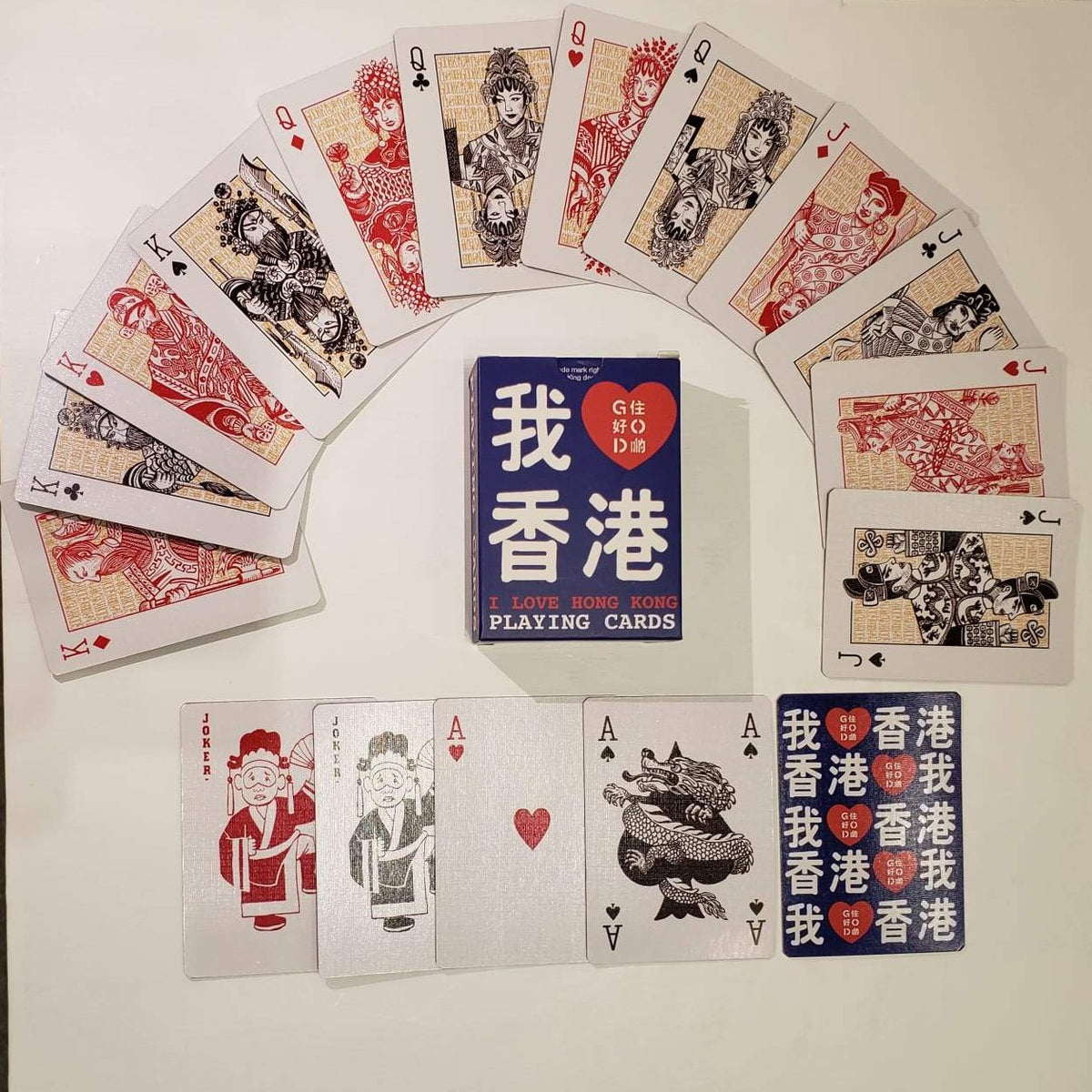 Playing cards – Asia Society Hong Kong Center