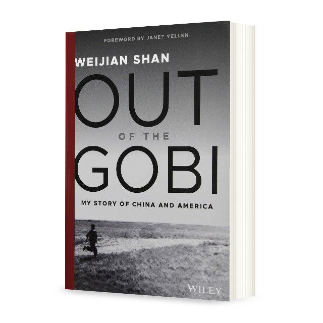 Out of the Gobi: My Story of China and America – Asia Society Hong Kong ...